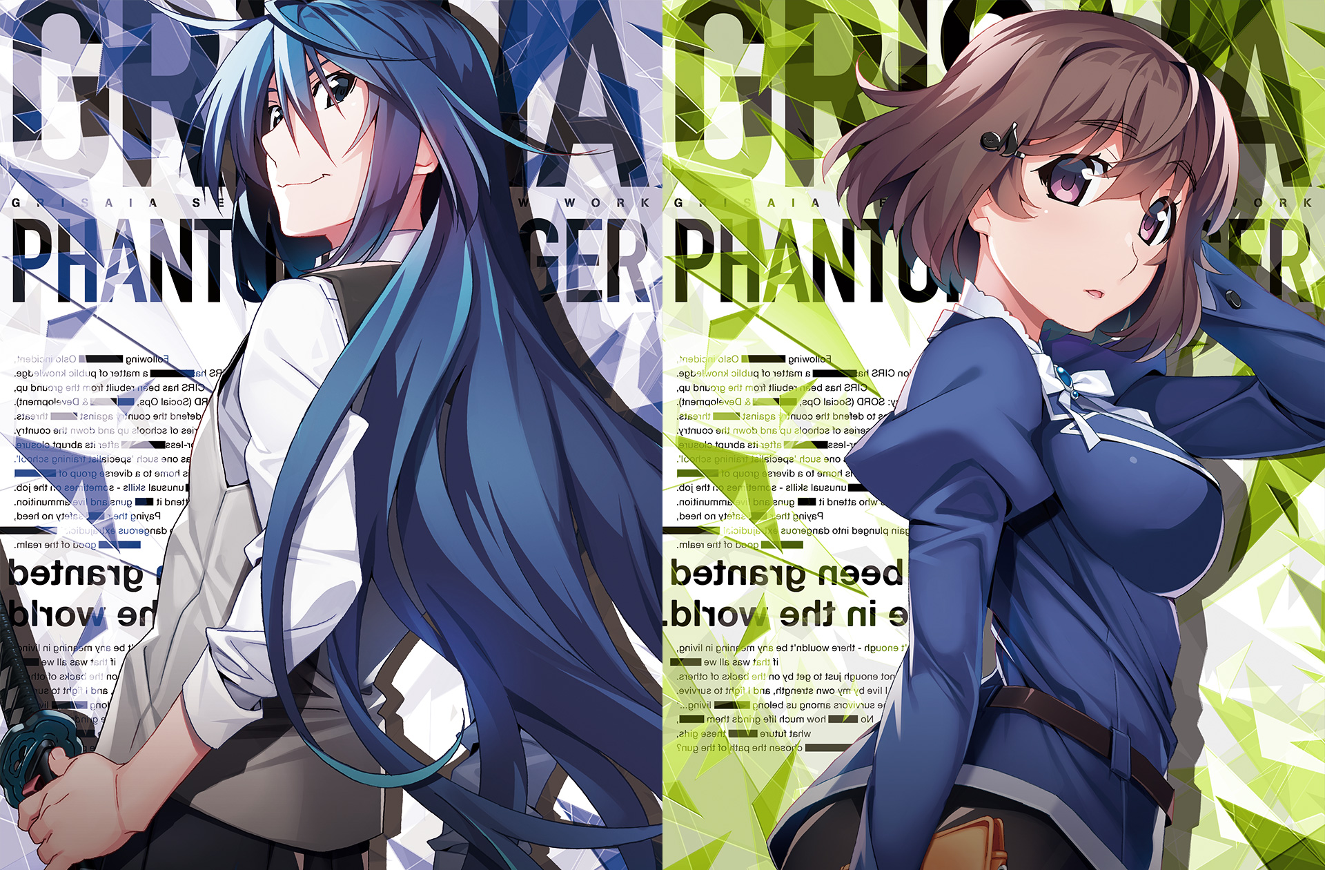 front wing watanabe akio grisaia grisaia phantom trigger aoi haruto arisaka shiori sword ...